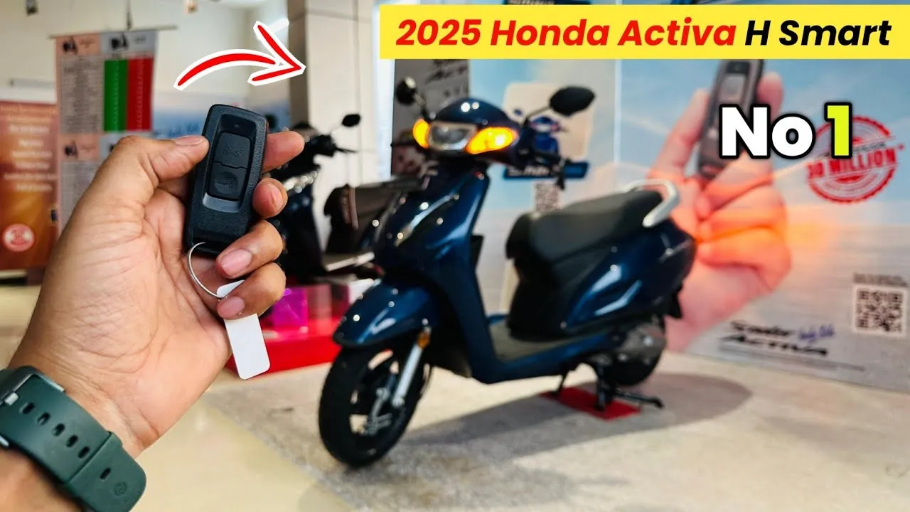 2025 Honda Activa H-Smart Arrives with Keyless Tech, Mileage Boost and Enhanced Safety Features ...